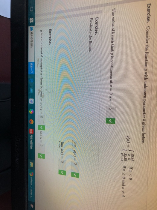 Solved Exercise. Consider the function g with unknown | Chegg.com