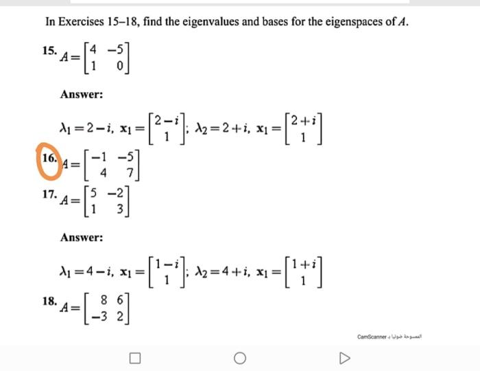Solved In Exercises 15-18, find the eigenvalues and bases | Chegg.com