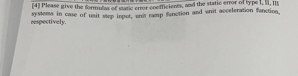 Solved [4] Please give the formulas of static error | Chegg.com