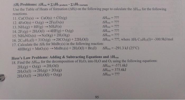 Solved AH, Problems: AH. = 2AH, products - £AH, reactants | Chegg.com