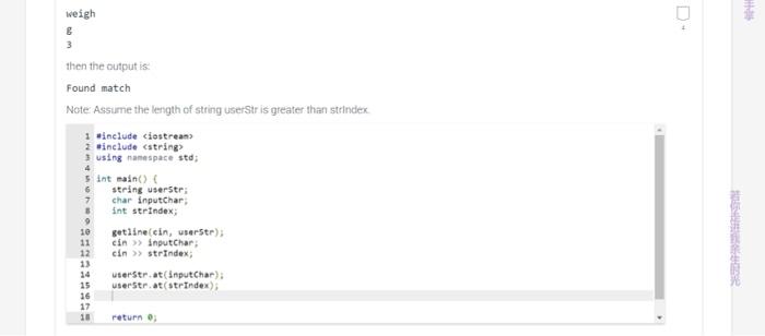 Solved weigh g 3 then the output is Found match Note: Assume | Chegg.com