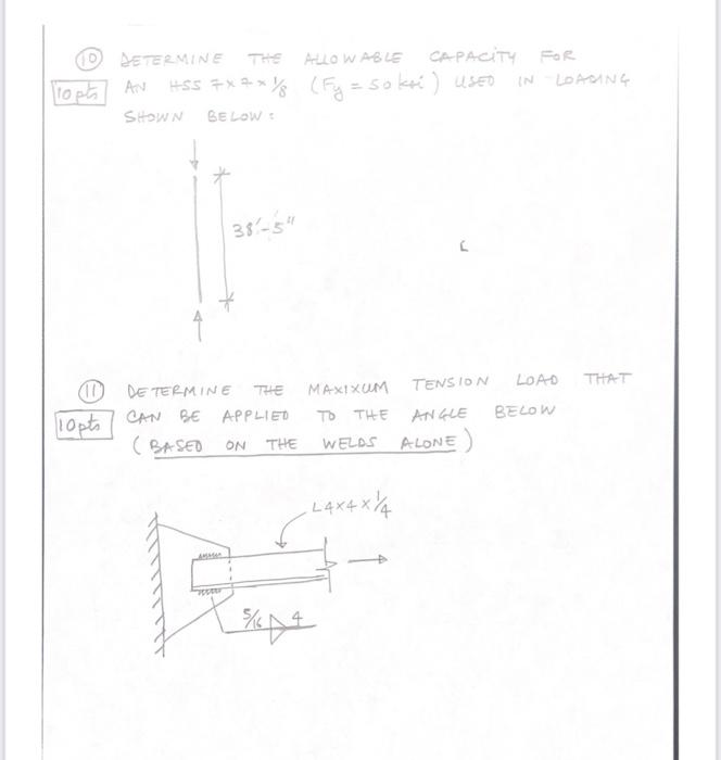 (0) DETErMine thE ALlowable cApAcity For ts AN HSS | Chegg.com