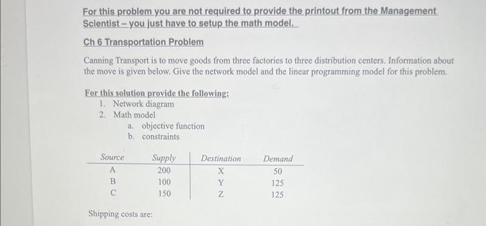 Solved For this problem you are not required to provide the | Chegg.com