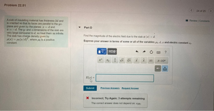 Solved Problem 22.51