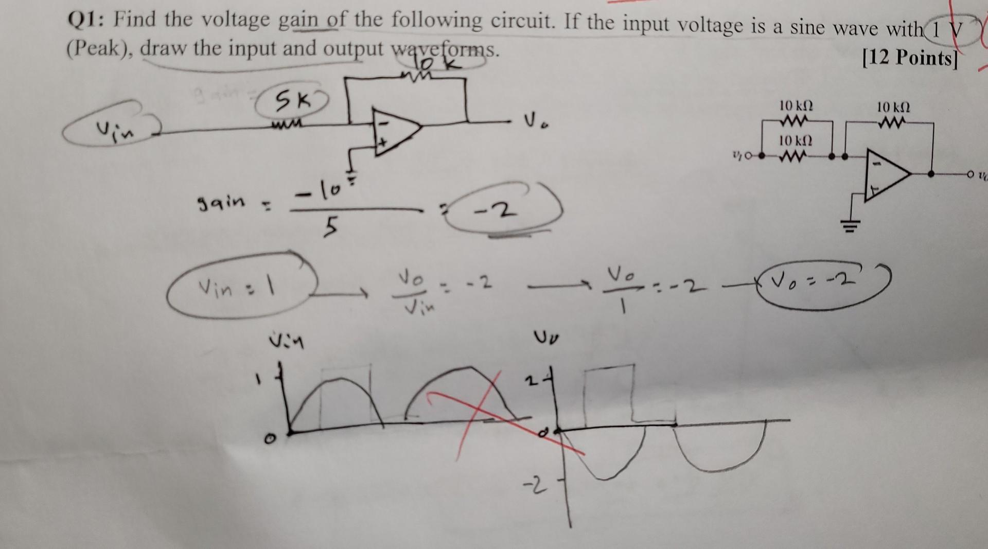 Solved Q1: Find the voltage gain of the following circuit. | Chegg.com