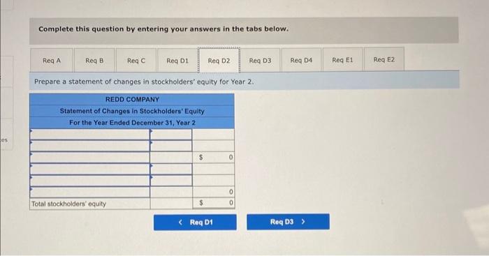 Problem 4-26A (Static) Comprehensive cycle problem: | Chegg.com