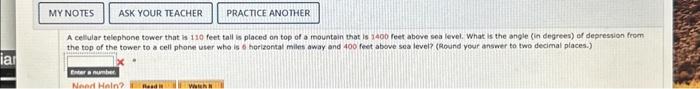 Solved A cellular telephone tower that is 110 feet tall is | Chegg.com