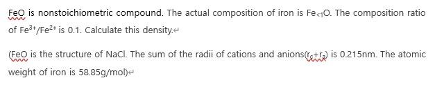Solved FeO is nonstoichiometric compound. The actual | Chegg.com