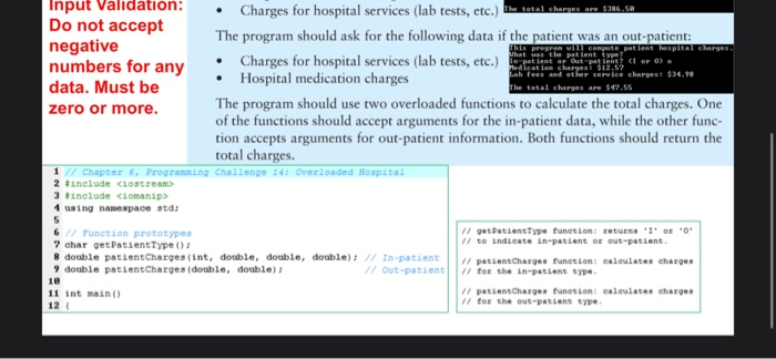 Solved Chapter 6 Programming Challenge 14 Hospital Program Chegg solved-chapter-6-programming-challenge-14-hospital-program-chegg