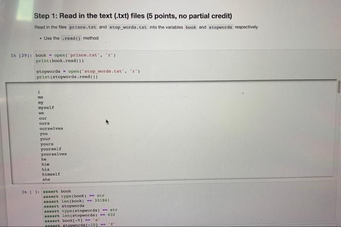 Solved Step 1: Read in the text (.txt) files (5 points, no | Chegg.com