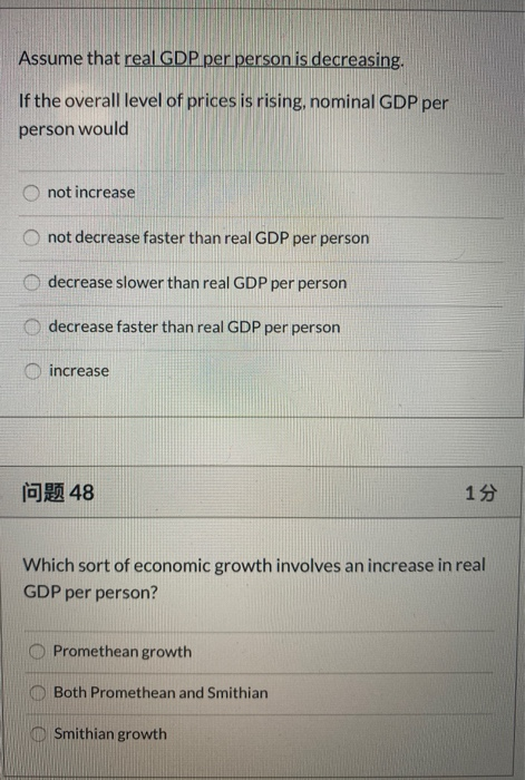 Solved Assume that real GDP per person is decreasing. If the | Chegg.com