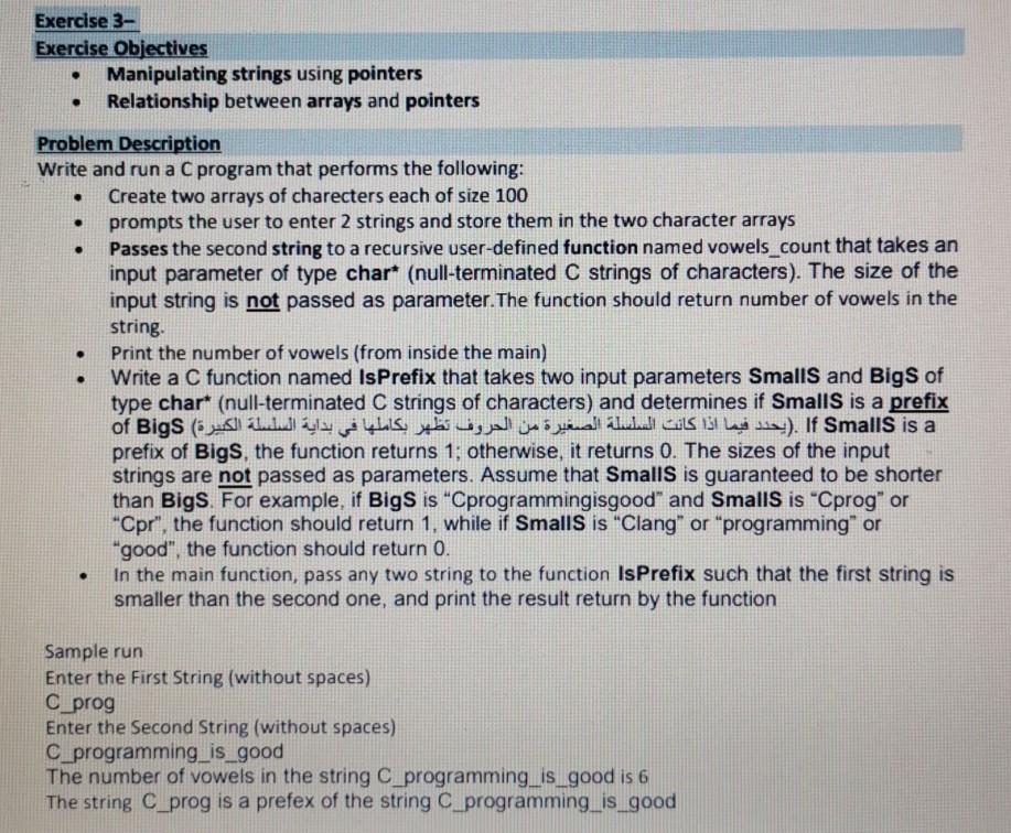 Solved Exercise 3- Exercise Objectives Manipulating strings | Chegg.com