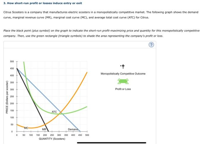 Solved no need for an explanation, just answers. gor the | Chegg.com