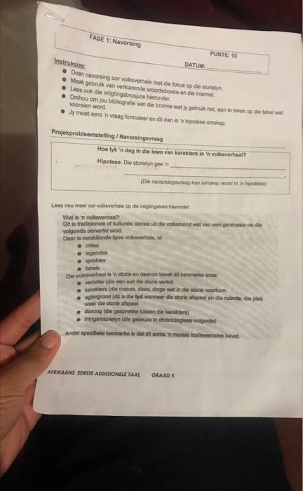 - Lees deur jou eernte weergawe en maak alle foute | Chegg.com