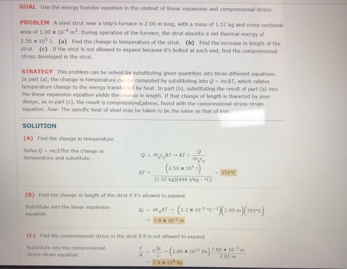 Solved GOAL Use the energy transfer equation in the context | Chegg.com