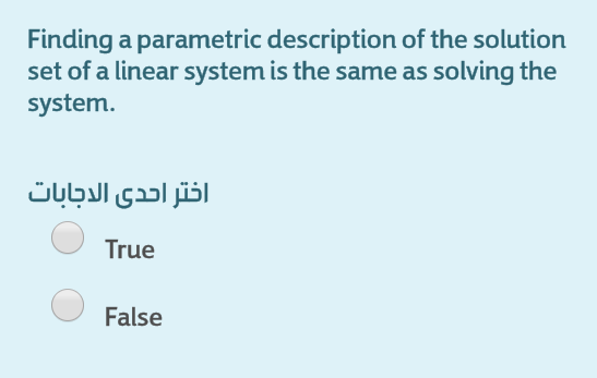 Solved Finding a parametric description of the solution set | Chegg.com