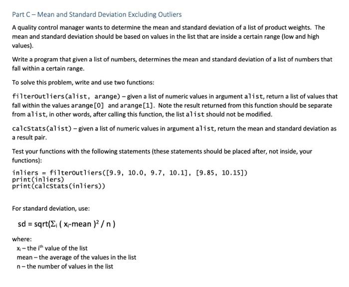 Solved Part A-Min and Max Write a function, minmax(), that | Chegg.com