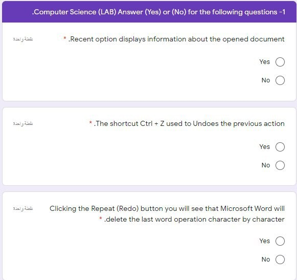 Solved Computer Science (LAB) Answer (Yes) or (No) for the | Chegg.com