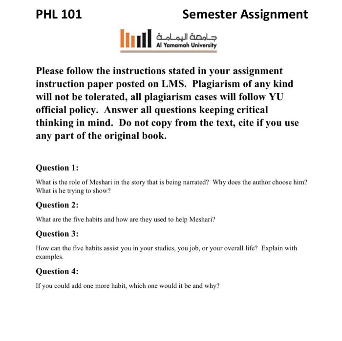 PHL 101 Semester Assignment جامعة اليمامة Al Yamamah | Chegg.com