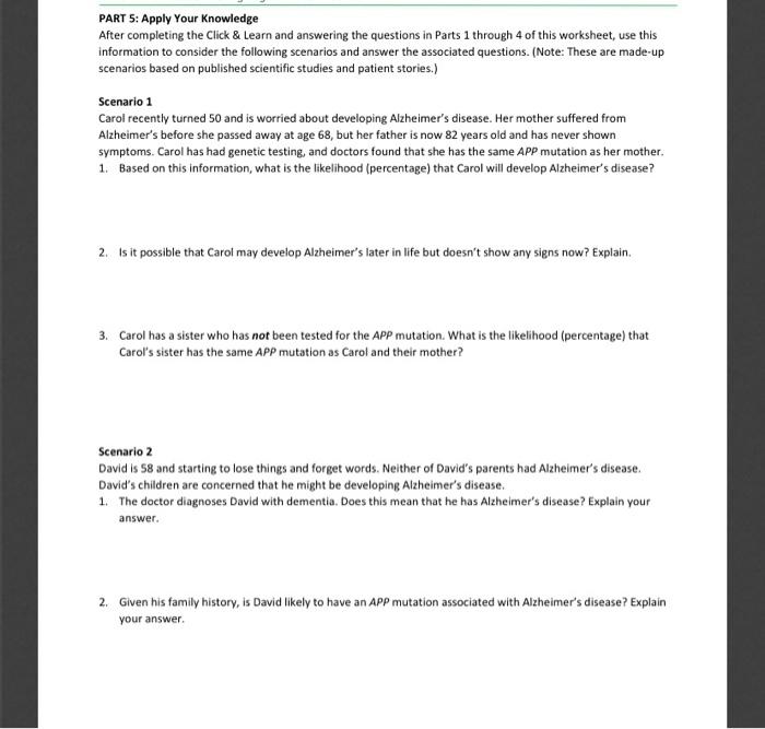 Solved PART 5: Apply Your Knowledge After completing the | Chegg.com