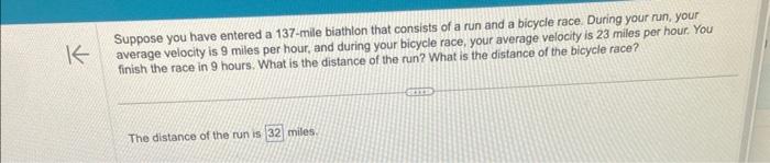 Solved Suppose you have entered a 137-mile biathlon that | Chegg.com