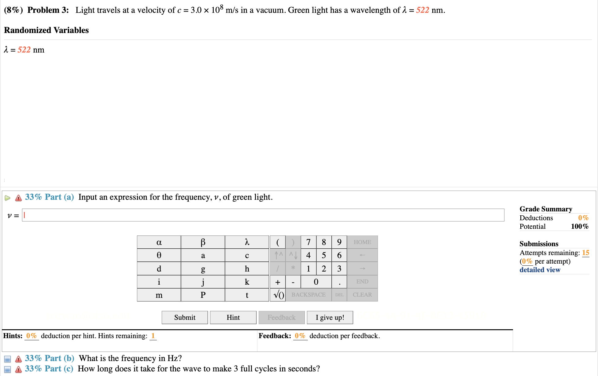 Solved Homework 8, ﻿Problem 3Please answer all parts | Chegg.com