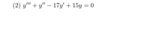 Solved 2 Solve the following constant coefficient | Chegg.com