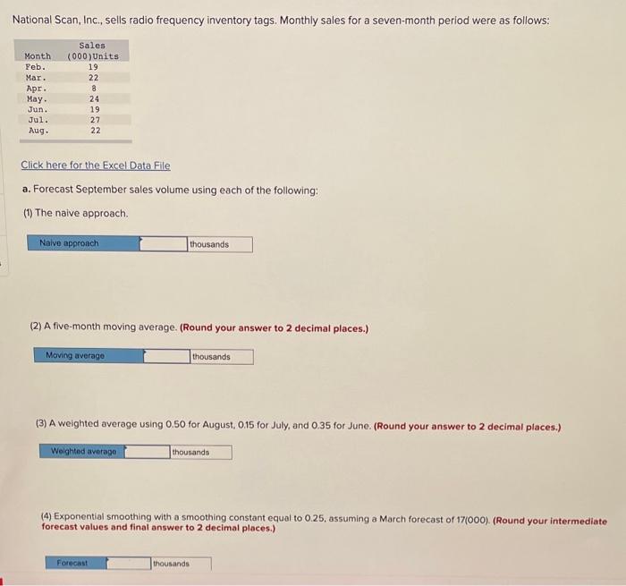 Solved please answer quickly and correctly for a swift | Chegg.com