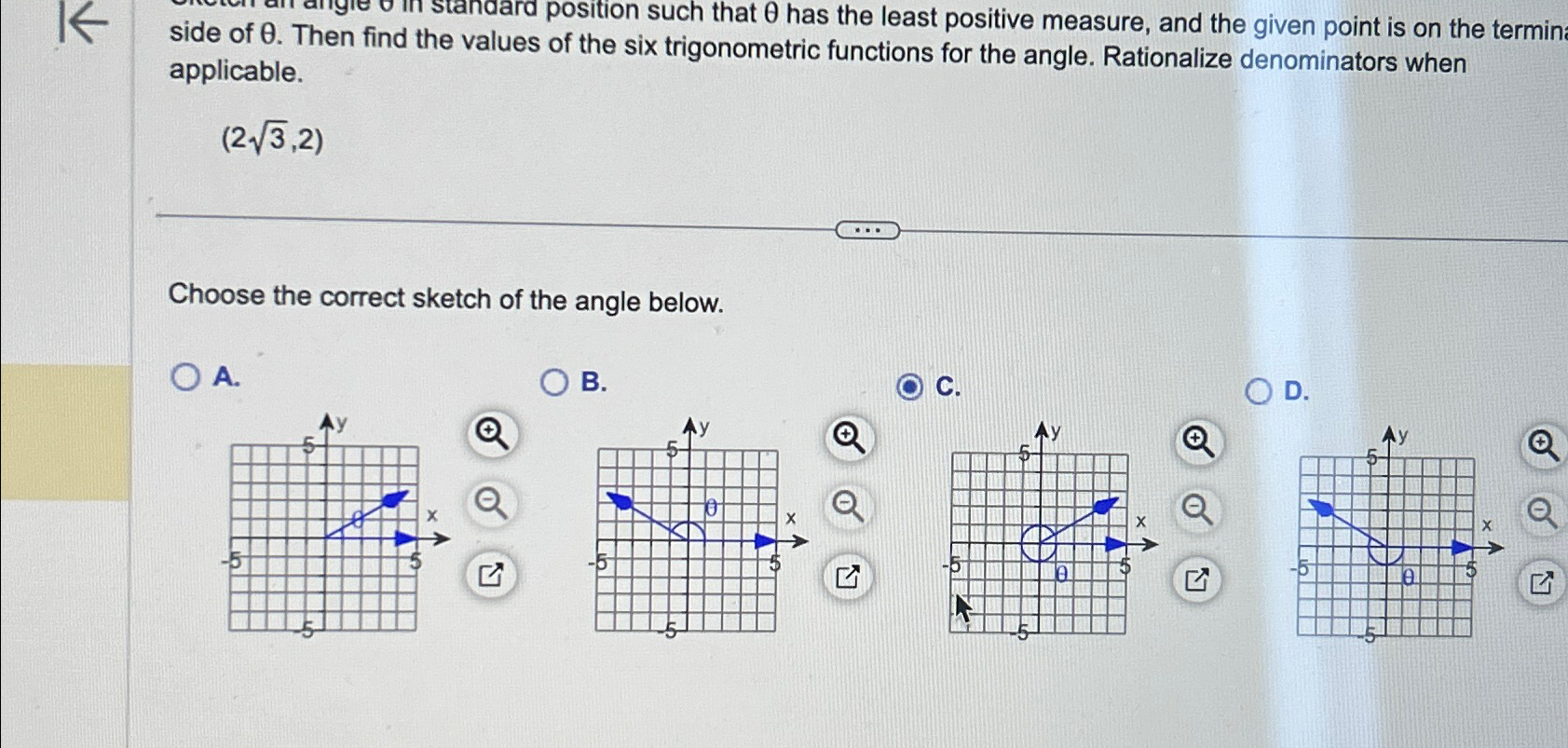 Solved sition such that θ ﻿has the least positive measure, | Chegg.com