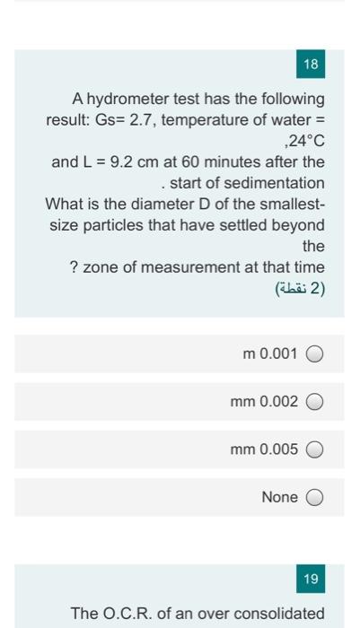 Solved 18 A hydrometer test has the following result: Gs= | Chegg.com