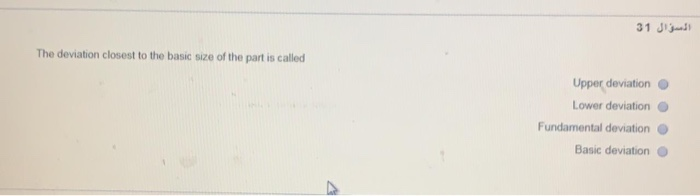 Solved 31 Judit The deviation closest to the basic size of | Chegg.com