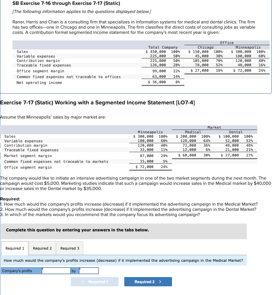Solved SB Exercise 7-16 ﻿through Exercise 7-17 (Static)[The | Chegg.com