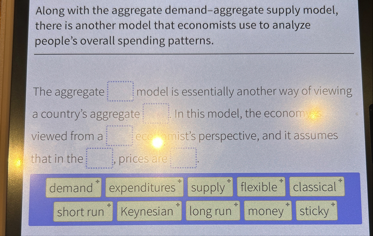 Solved Along with the aggregate demand-aggregate supply | Chegg.com