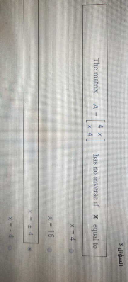Solved السؤال 2 The system x+2y=1 3x + ay-1=0 has infinity | Chegg.com