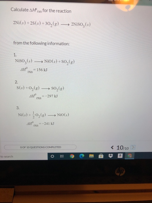 Solved Calculate Arxn for the reaction 2Ni(s) + 25(s) + | Chegg.com