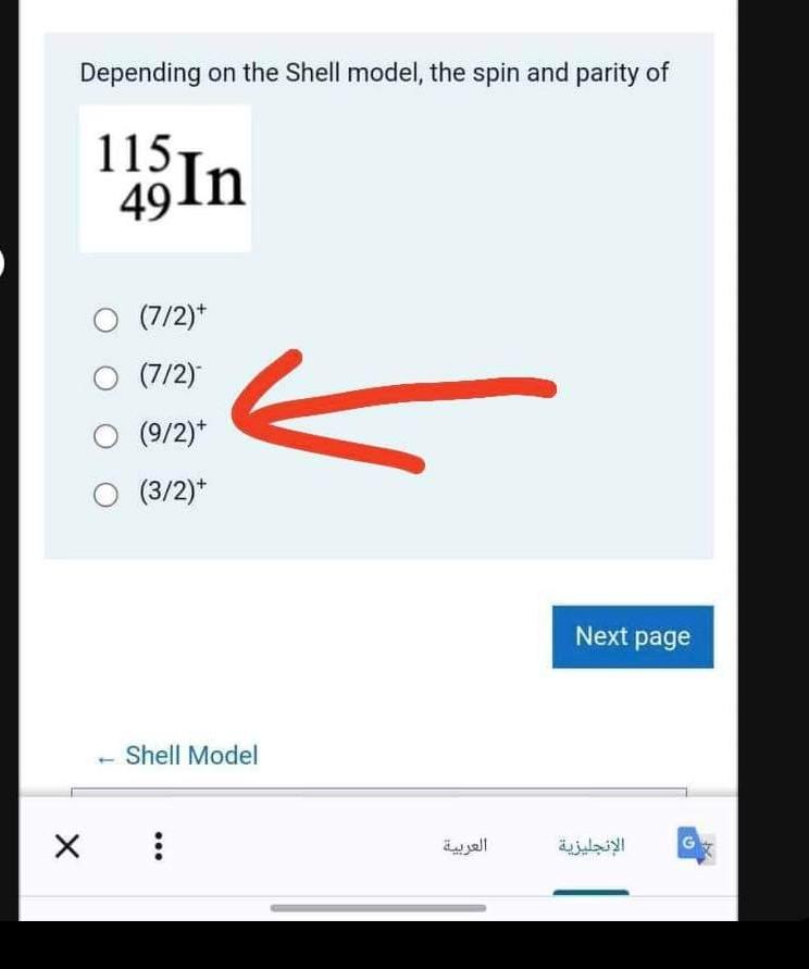 Solved Depending on the Shell model, the spin and parity of | Chegg.com