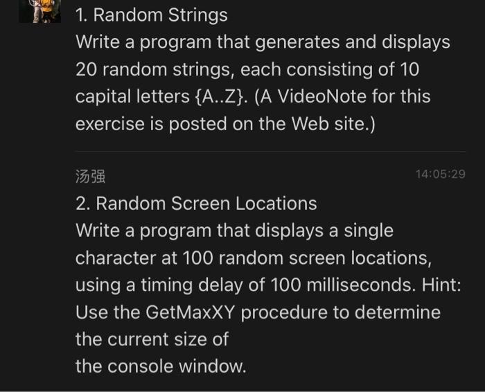 Solved 1 Random Strings Write A Program That Generates And