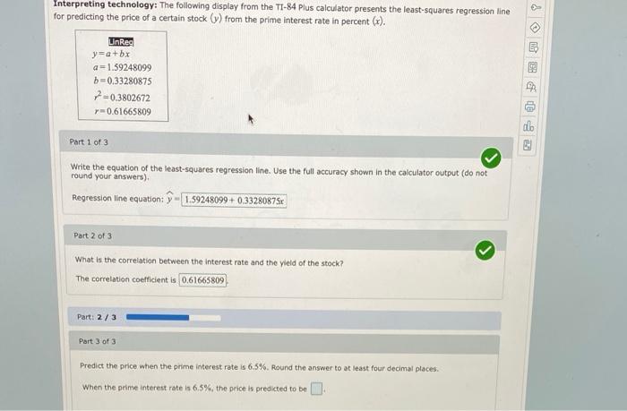 Solved Interpreting technology: The following display from | Chegg.com