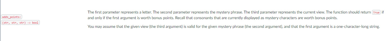 Solved The first parameter represents a letter. The second | Chegg.com