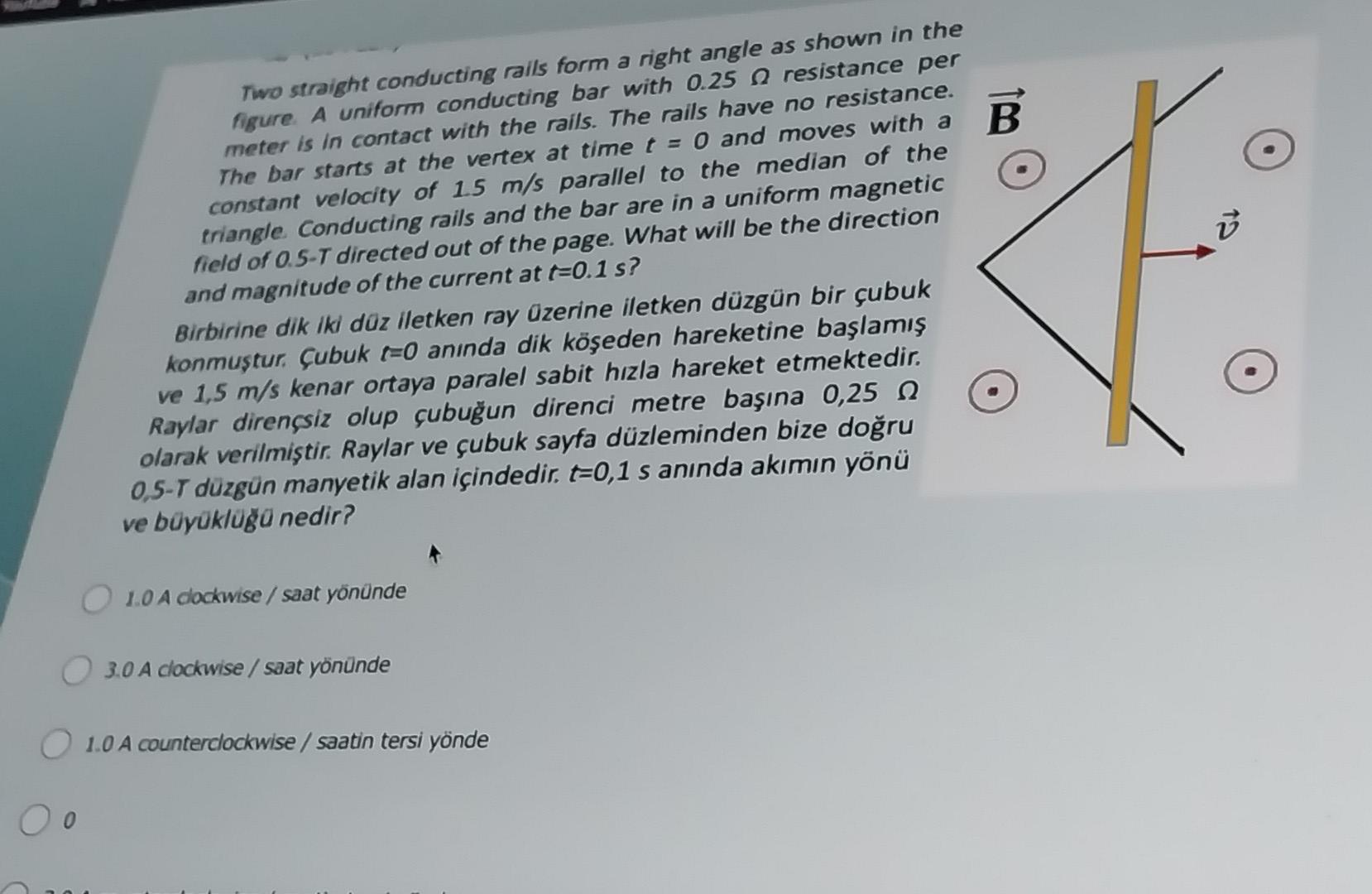 Solved Two straight conducting ralls form a right angle as | Chegg.com