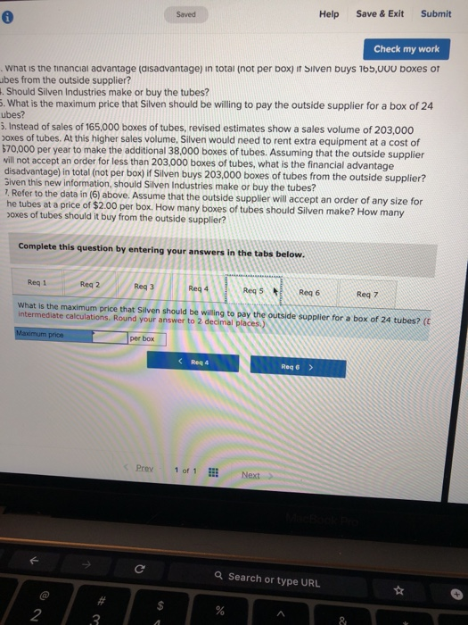 Solved ob 12-23 Saved Help Save & Exit Submit Check my work | Chegg.com