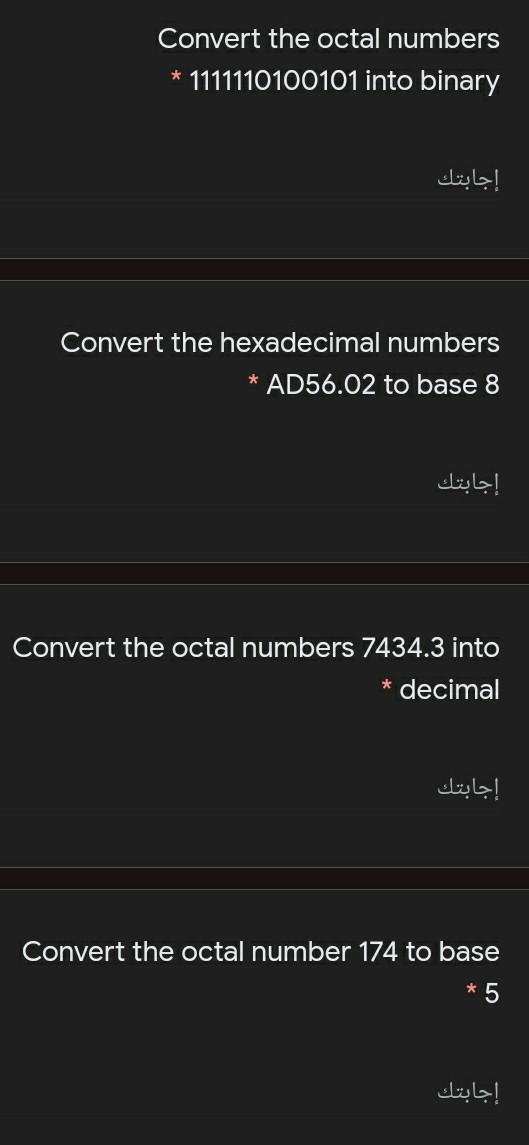 Solved Convert the octal numbers * 1111110100101 into binary | Chegg.com