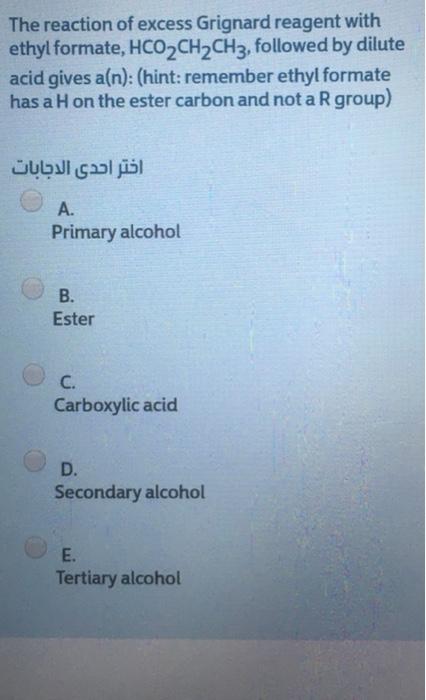 Solved Which of the following benzene ring substituents is | Chegg.com