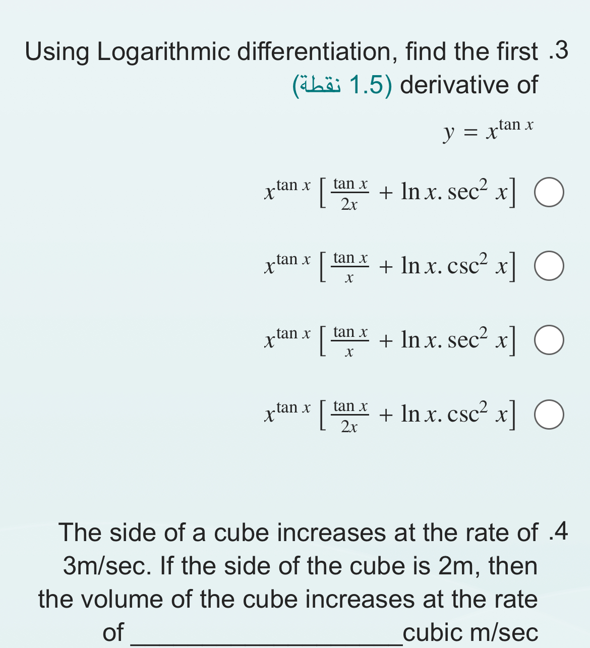 Solved Using Logarithmic differentiation, find the first | Chegg.com