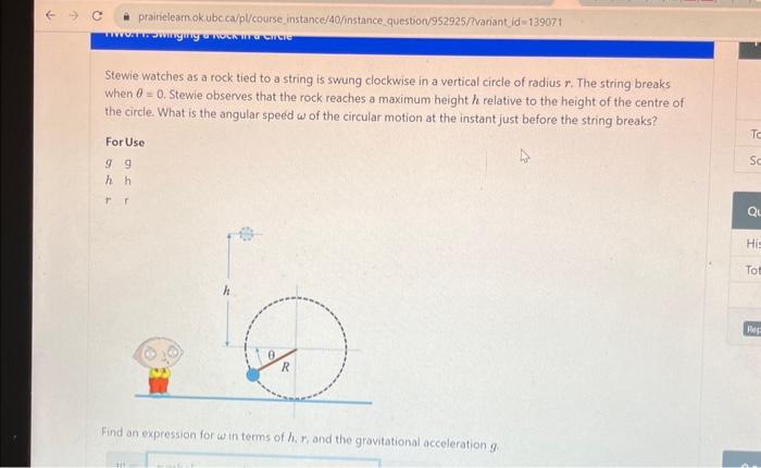 Solved Stewie watches as a rock tied to a string is swung | Chegg.com