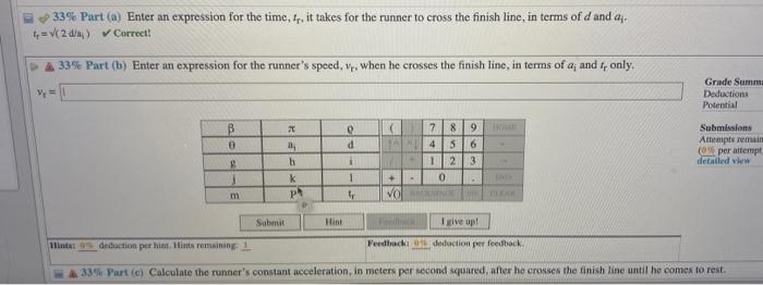 Solved (11\%) Problem 5: A runner is at the starting line | Chegg.com ...
