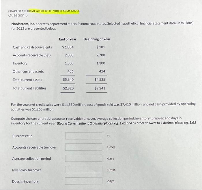 Solved CHAPTER 18: HOMEWORK WITH VIDEO ASSISTANCE Question 3 | Chegg.com