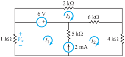 Solved Find Vx by applying the supermesh technique. | Chegg.com