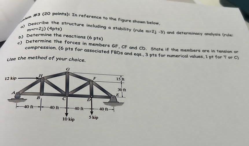Solved nem $3 (20 points): In reference to the figure shown | Chegg.com
