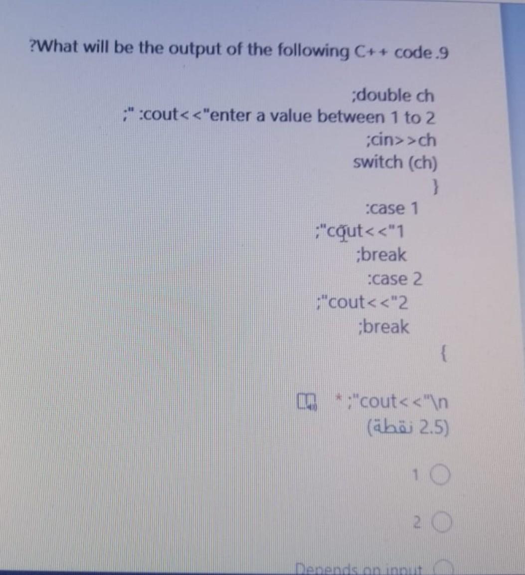 Solved ?What will be the output of the following C++ code 9 | Chegg.com